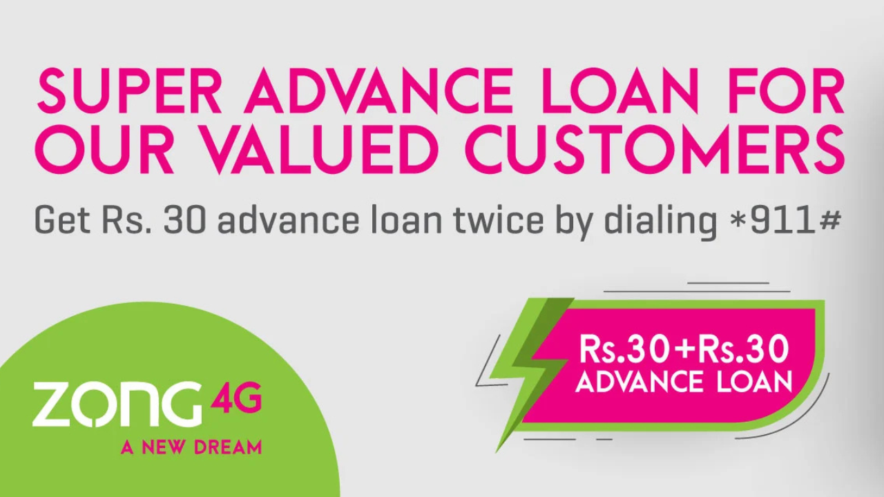 Zong Advance Code 2025 | Get Free Loan